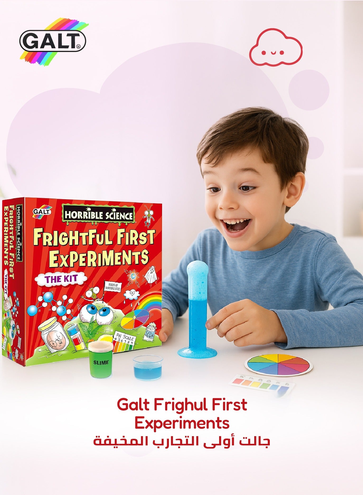 Buy Frightful First Experiments Science Kit Online at Best Price in UAE ...